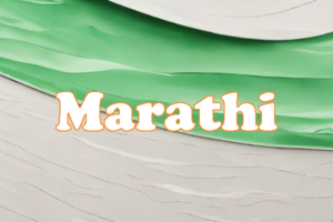 Marathi - India-Box