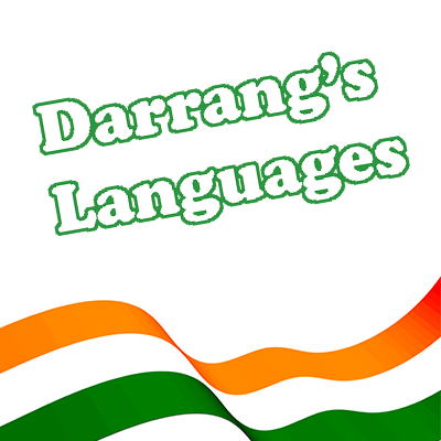 Languages of Darrang - India-Box - All Indian States, Districts, Languages