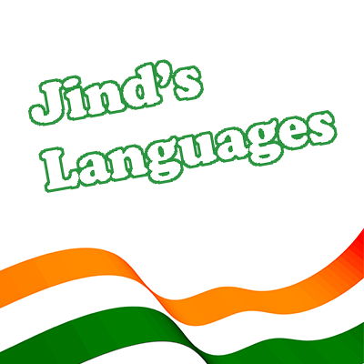Languages of Jind - India-Box - All Indian States, Districts & Languages