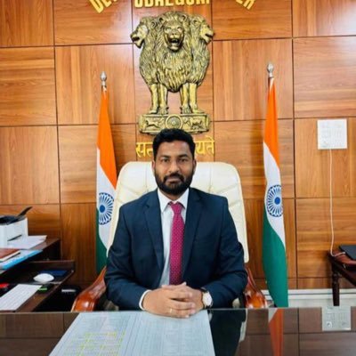 District Commissioner of Dhemaji - India-Box - All Indian States, Districts