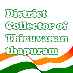District Collector Of Thiruvananthapuram - India-Box - All Indian States