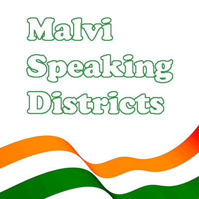 Malvi Speaking Districts - India-Box